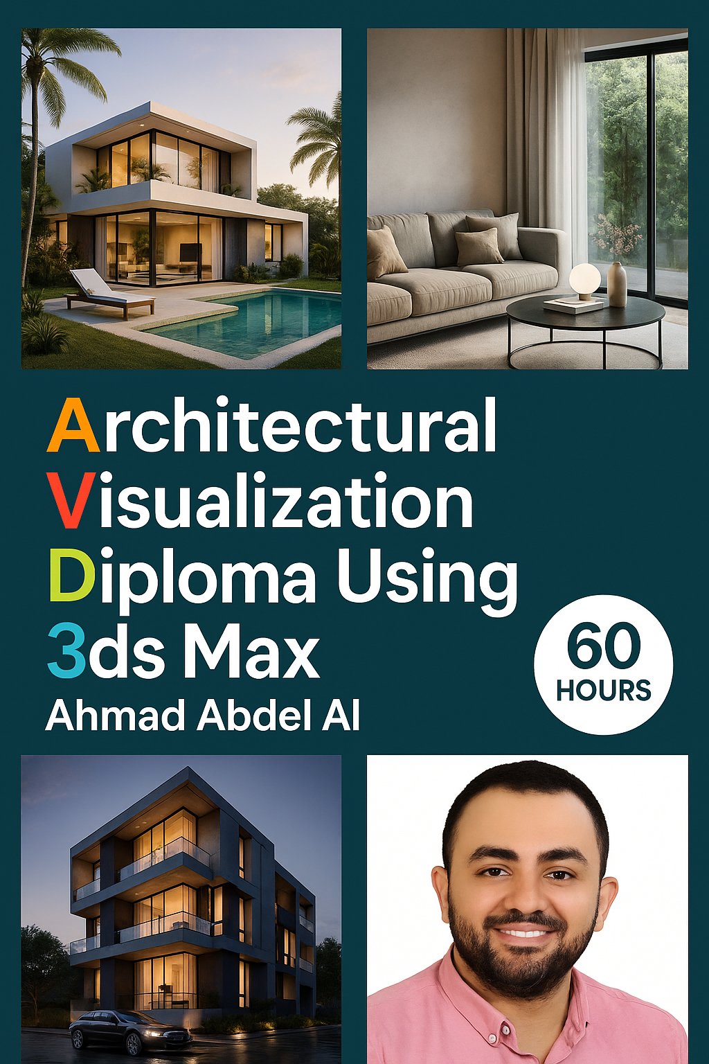 Architectural Visualization Diploma using 3ds max - أكاديمية الزهري للتدريب